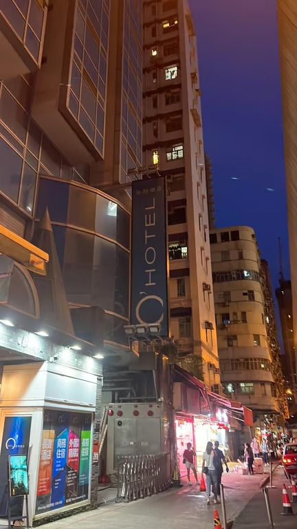 香港奥斯酒店(O' Hotel) - 時鐘酒店平台 Happys.hk